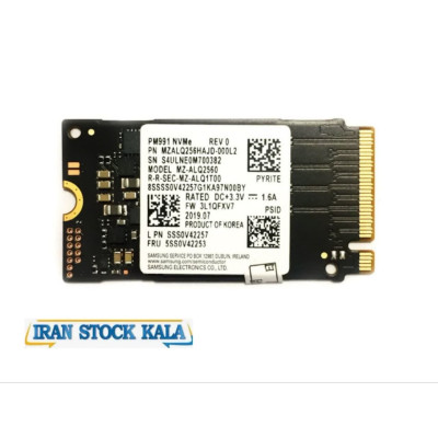 هارد اس اس دی M.2 NVMe 2240 سامسونگ ظرفیت 256 گیگابایت -ایران استوک کالا